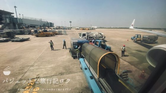 JGC修行開幕戦。マレーシア航空小型旅客機でクアラルンプール へ寄り道飛行(B737-800/MH751)